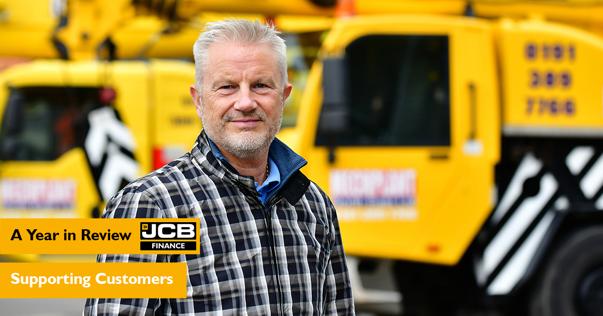 JCB Finance Latest News